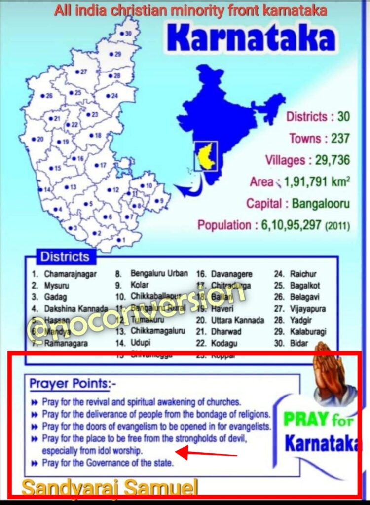 Church Group In Karnataka Calls For 'liberating Places From Idol ...