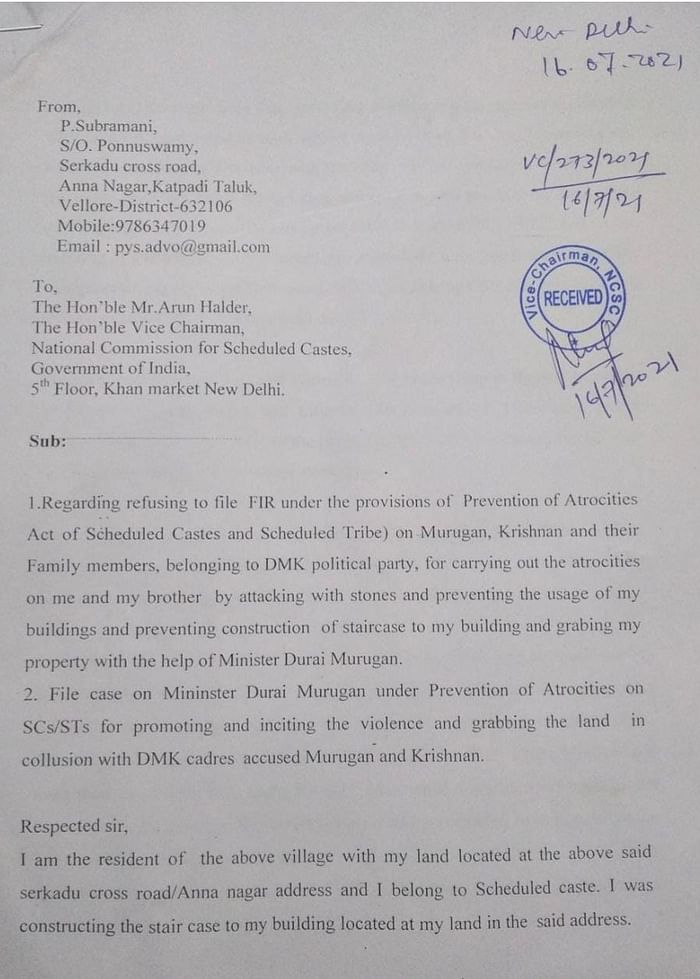 Complaint Filed Against DMK General Secretary Duraimurugan Under SC ST ...