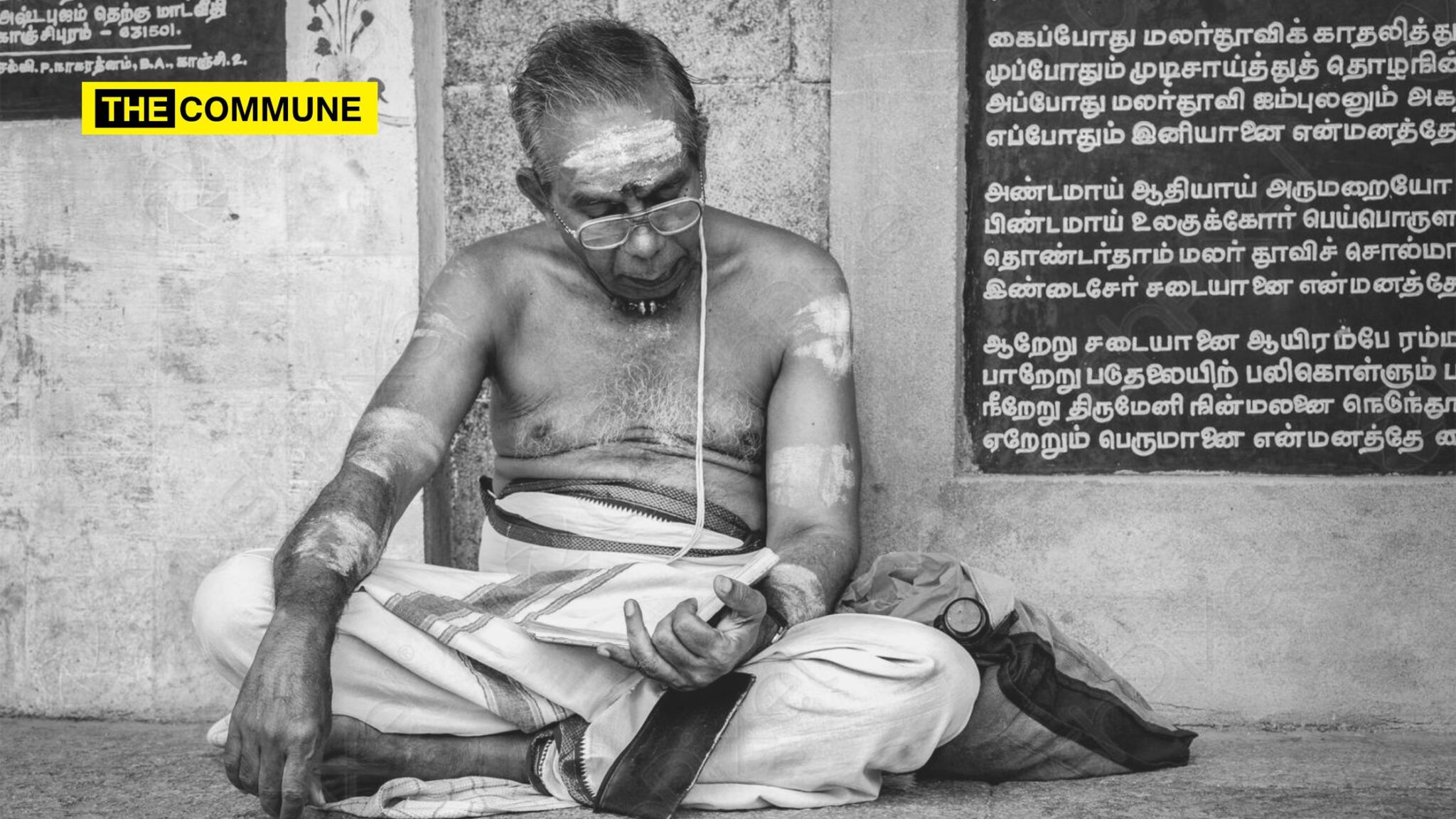 Who Will Speak Up For The Tamil Brahmins? - The Commune