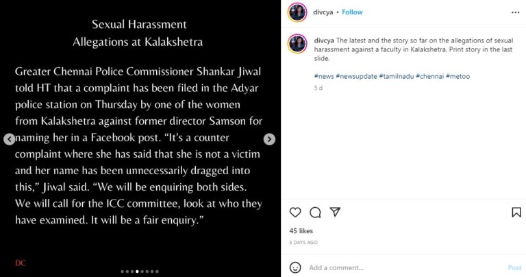 The Other Side Of The Kalakshetra Story: A JNU In The Making? - The Commune