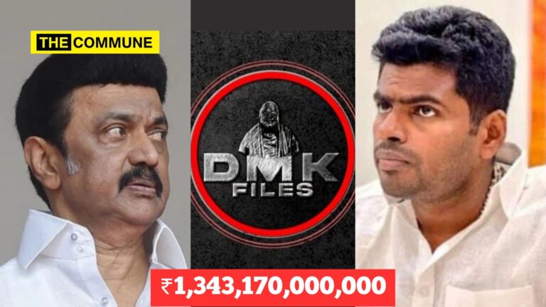 DMK Files Part 1: TN BJP Head Annamalai Releases ₹1.34 Lakh Crores ...