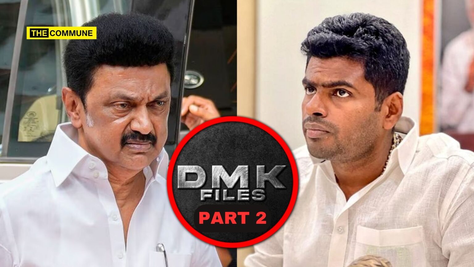 DMK Files Part 2: Here Are The Full Details Released By BJP Tamil Nadu ...