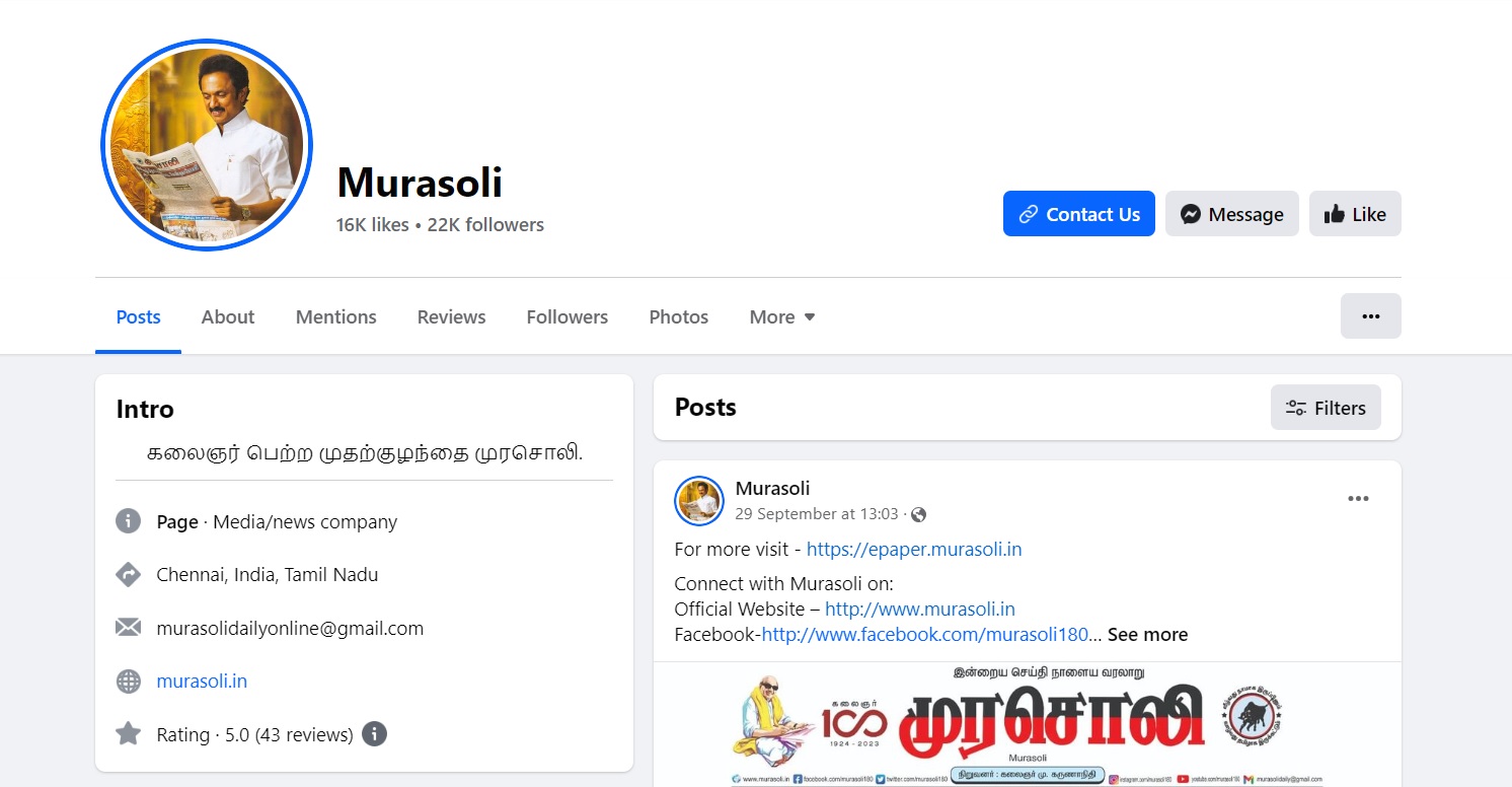 Facebook Page Of DMK's Official Mouthpiece Murasoli Uploads Pornography ...