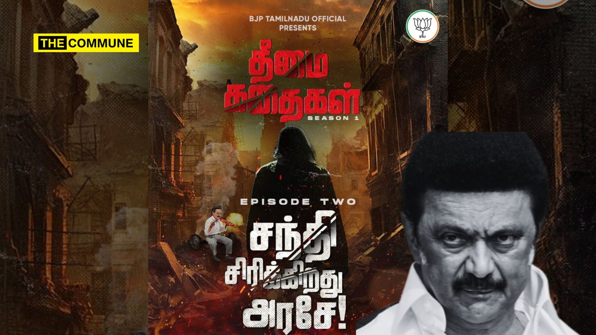 BJP TN's "Anniyan" Returns With Theemai Kadhaigal Episode 2: Highlights ...
