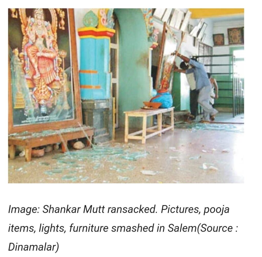 The Troubled History Of EVR Statue At Srirangam - The Commune