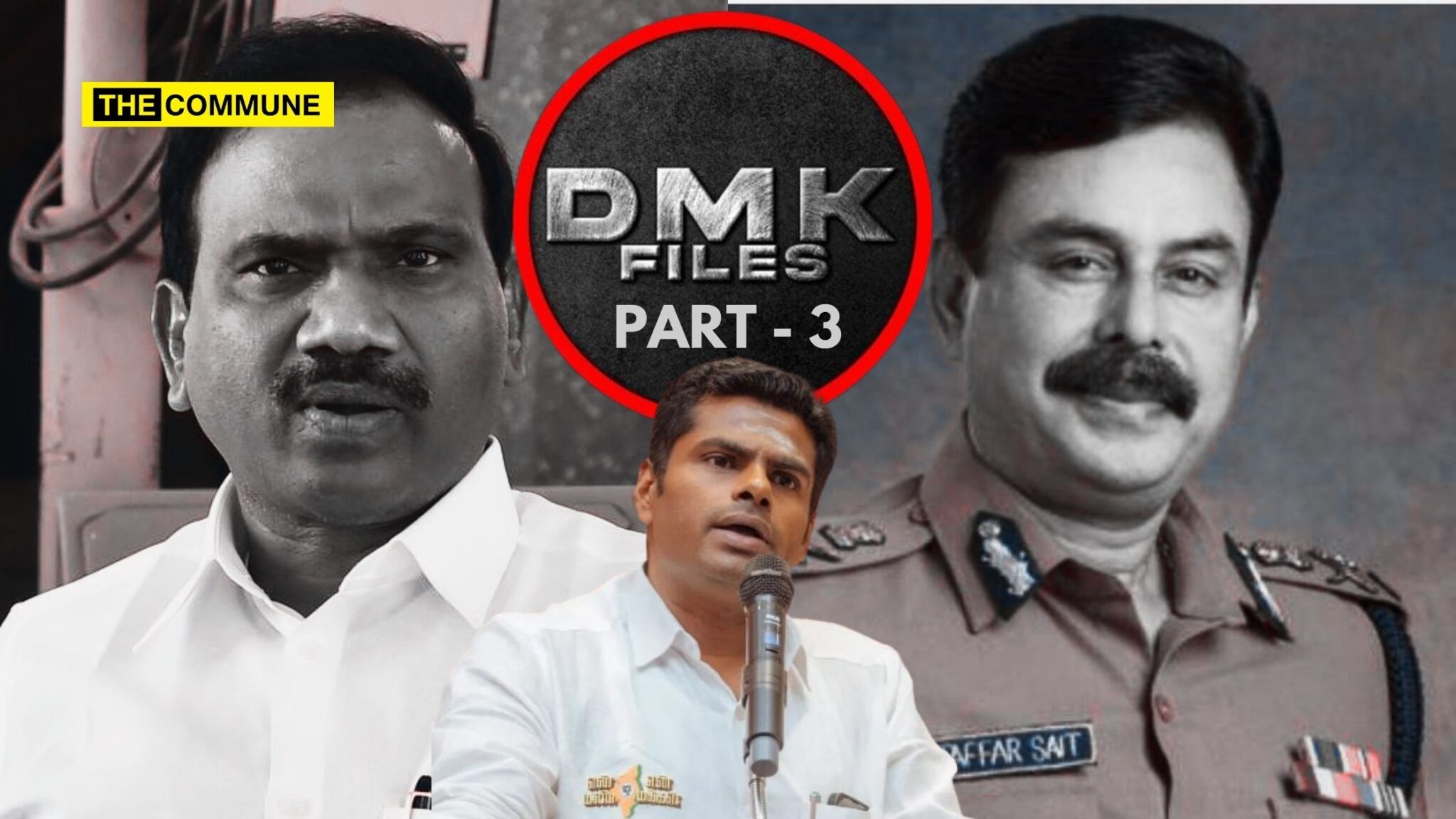 DMK Files Part 3: 'Speak With Ahmed Patel', DMK MP Raja Informed Of ...