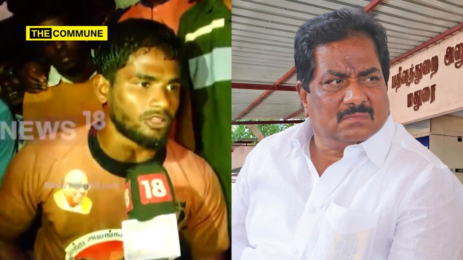 "DMK Minister Moorthy Is Responsible": Jallikattu Player Alleges Foul ...