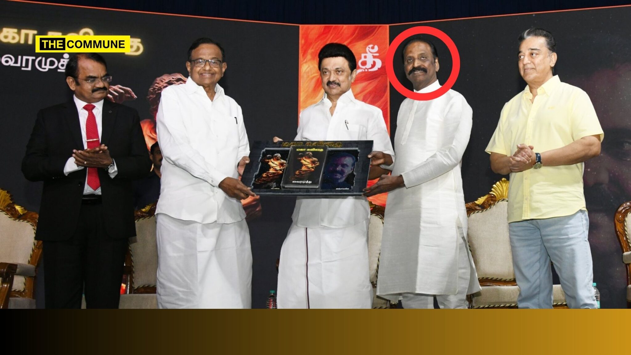 #MeToo Accused Vairamuthu Who Questioned Lord Ram's Birth Praised By I.N.D.I. Ally MK Stalin ...