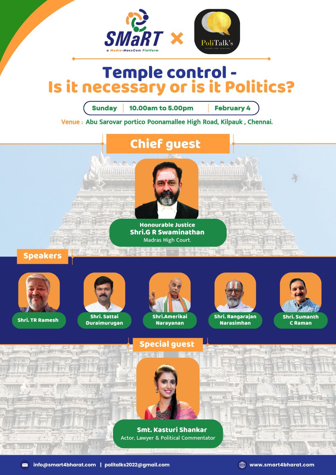 Discussion Forum On Temple Control By SMaRT & PoliTalks Channel ...