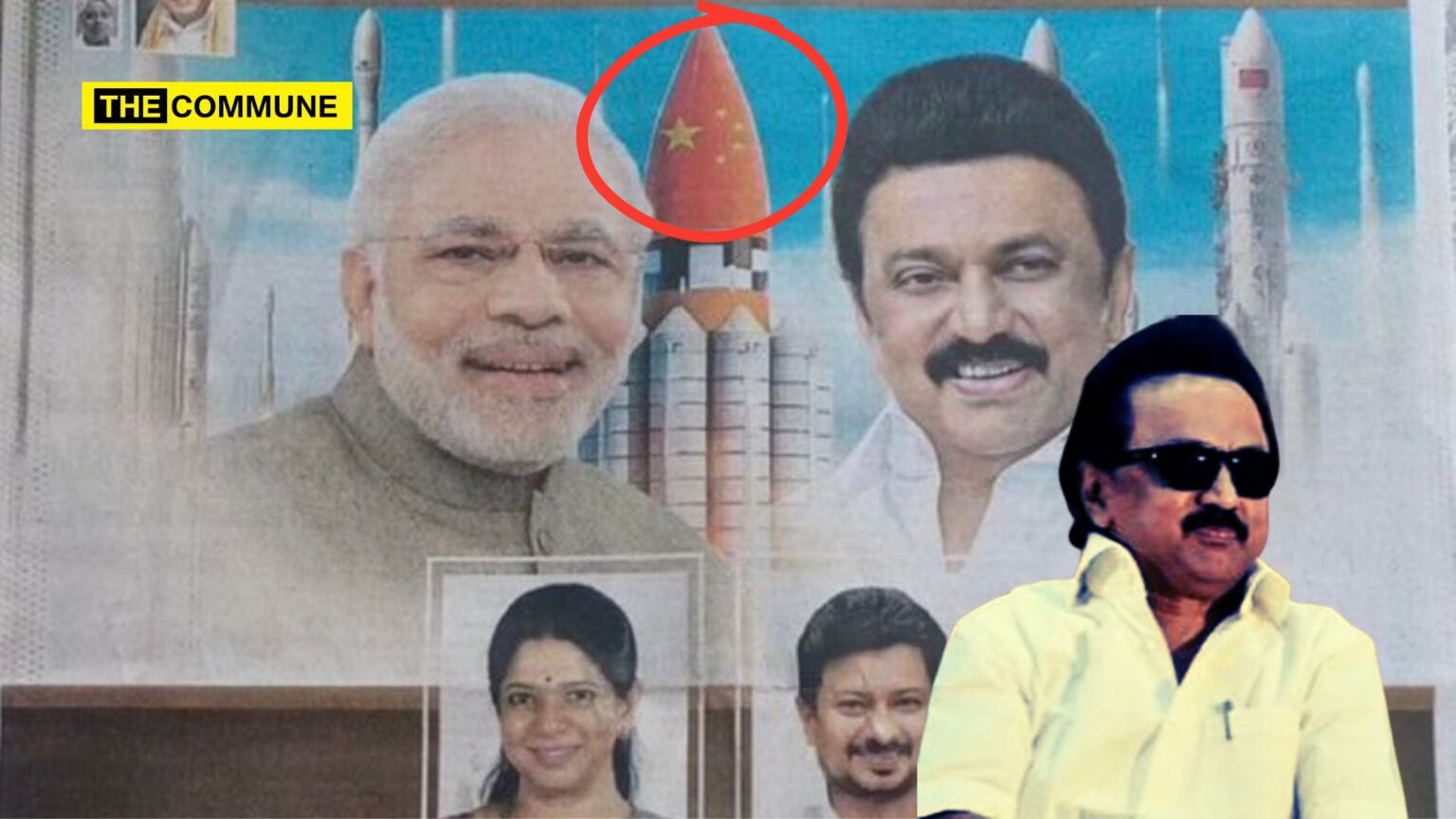 DMK's Full Page Ad Of PM Modi Inaugurating Upcoming Spaceport At ...