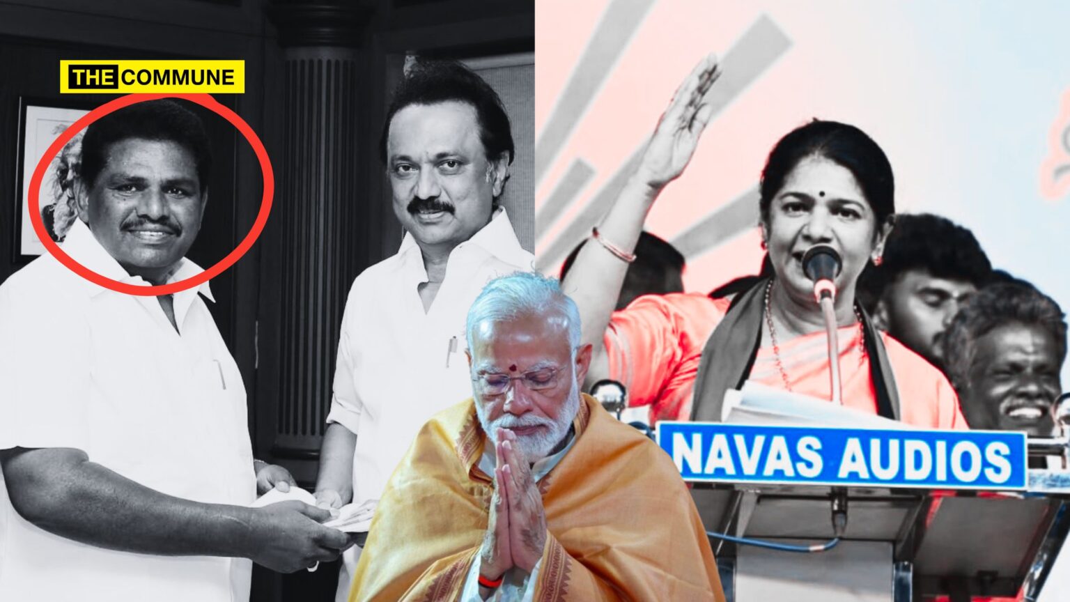 "M***** F*****": DMK Minister Anitha Radhakrishnan Abuses PM Modi With ...