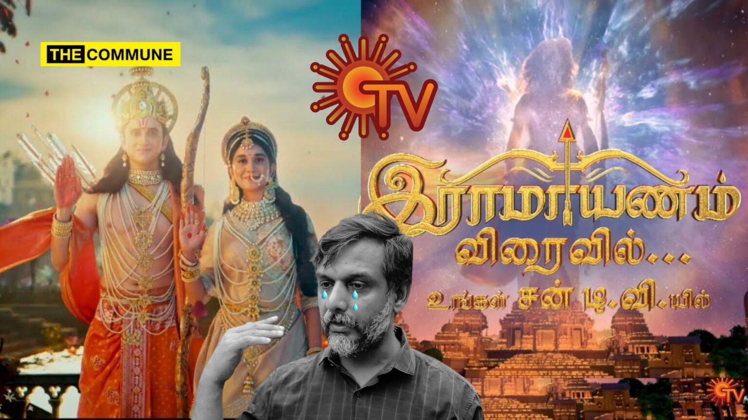 "Is This How You Eradicate Sanatana Dharma?": DMK Family-Owned Sun TV ...