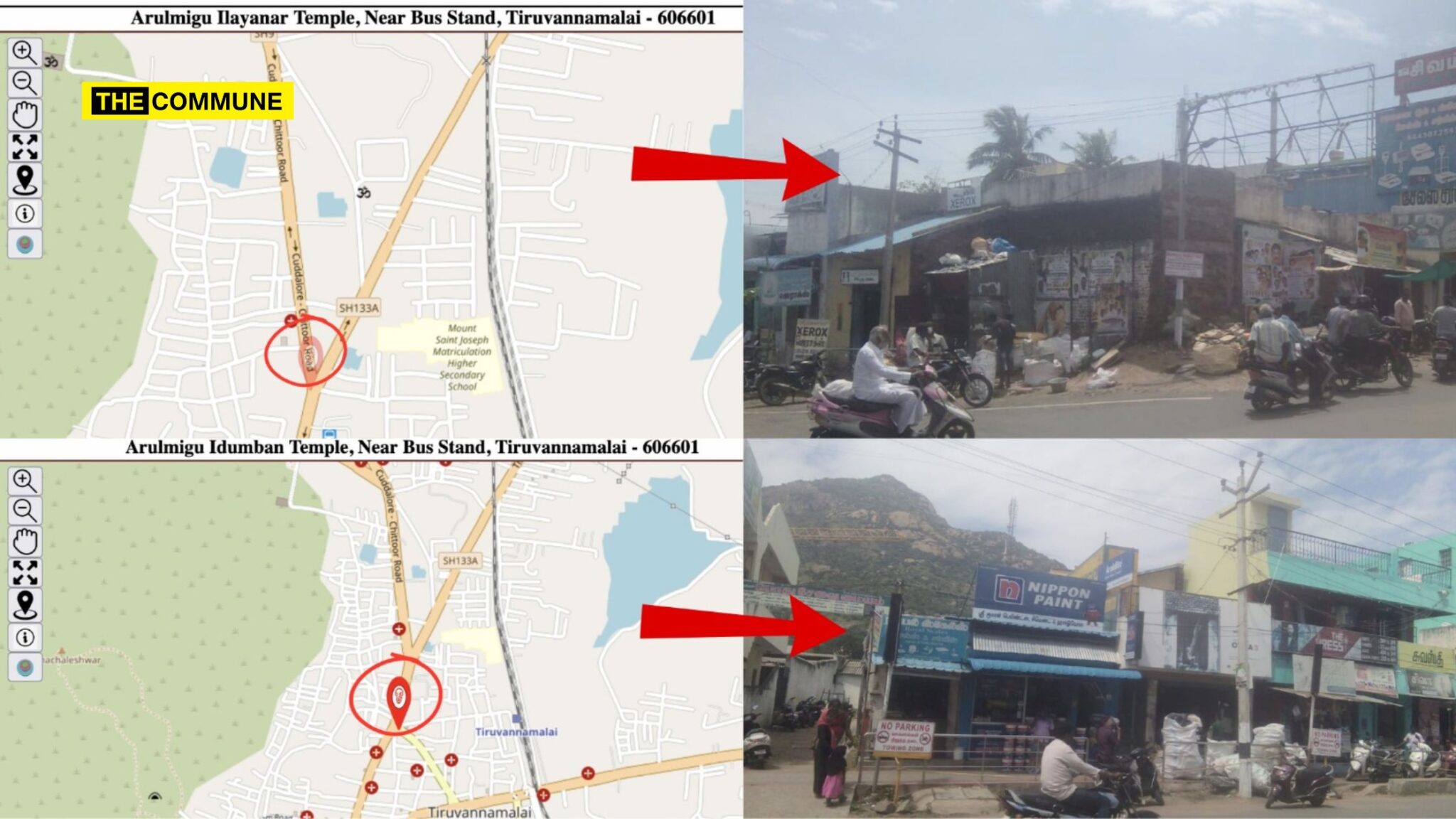 Dravidian Model: Temples In Tiruvannamalai Under HR&CE's Control Goes ...