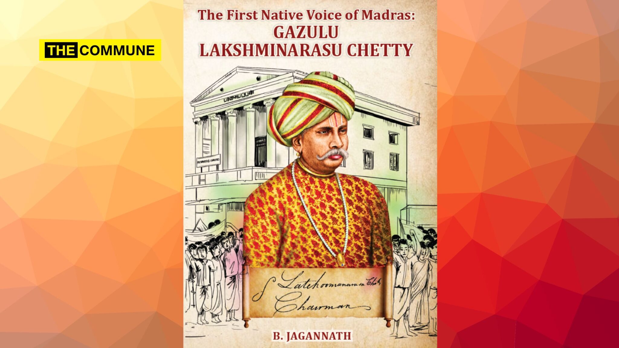 Book Review: The First Native Voice Of Madras - Gazulu Lakshminarasu ...