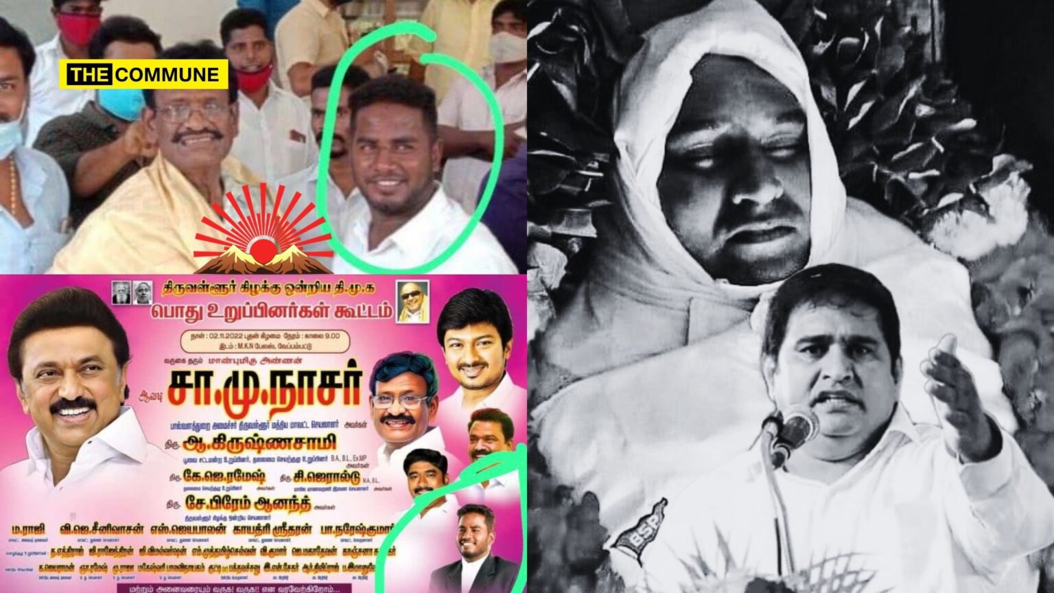 TN BJP Exposes DMK Connection In BSP Leader Armstrong's Murder, Debunks ...
