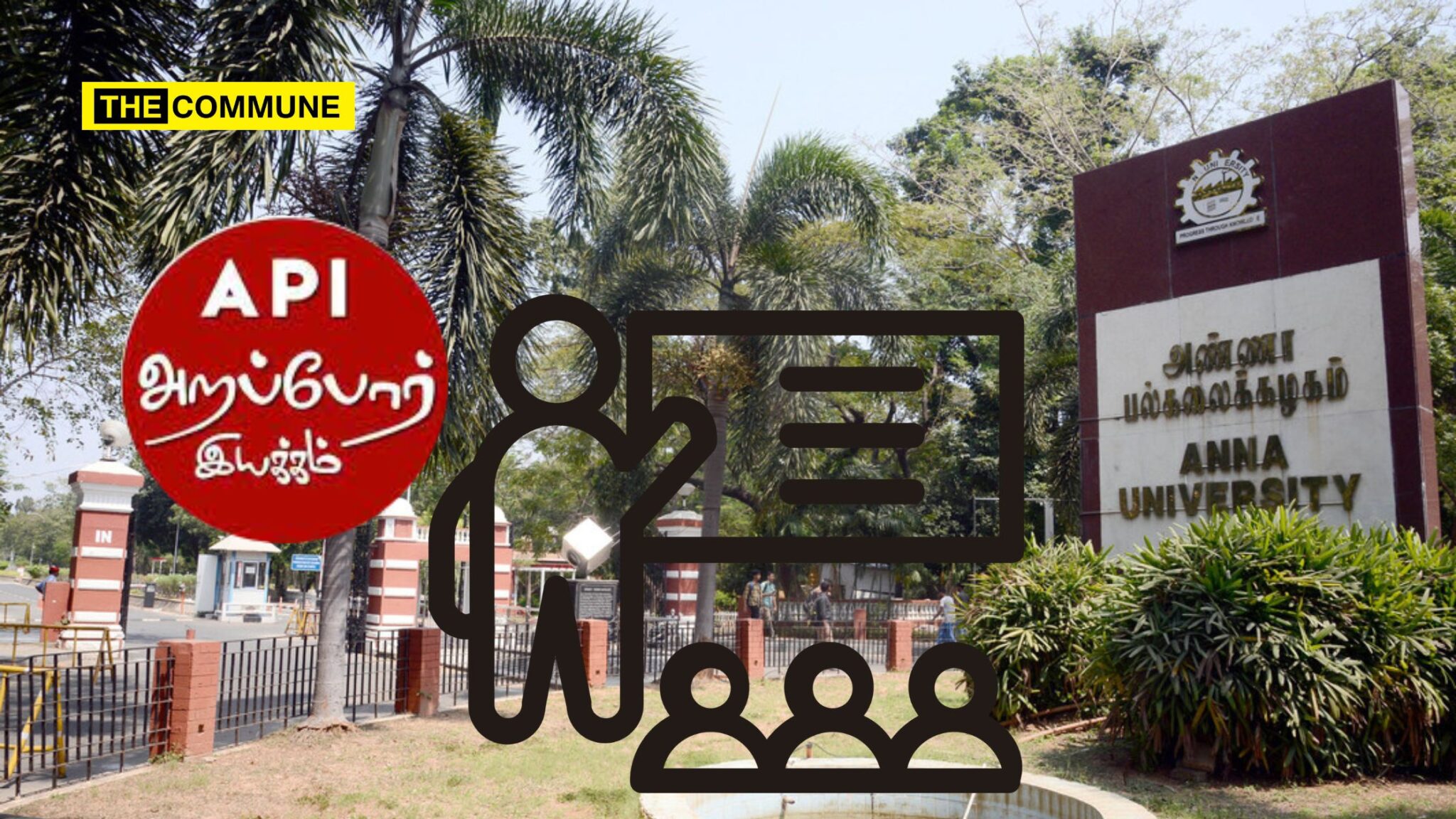 Anna University's Ghost Faculty Crackdown: Top 10 Politically ...