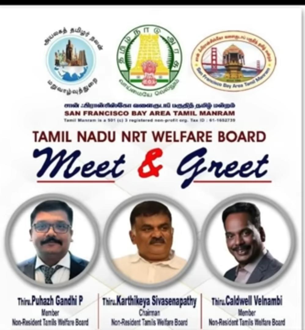 CM Stalin's US Visit, FeTNA, "Dravidian Movement": Here's Why Govt Of ...