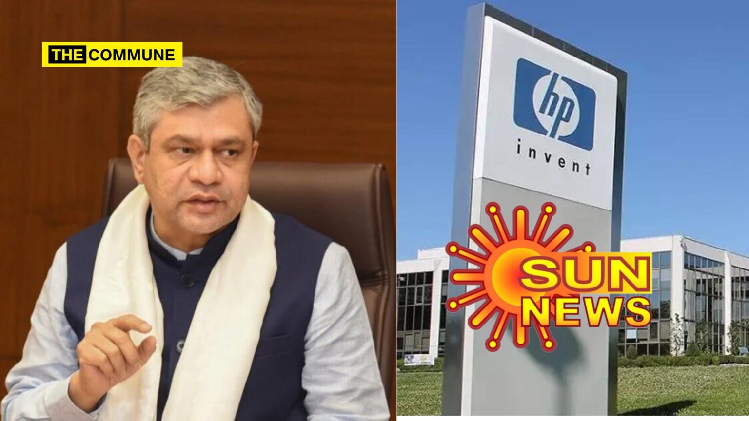 Union Minister Ashwini Vaishnaw Announces New HP Production Facility In ...