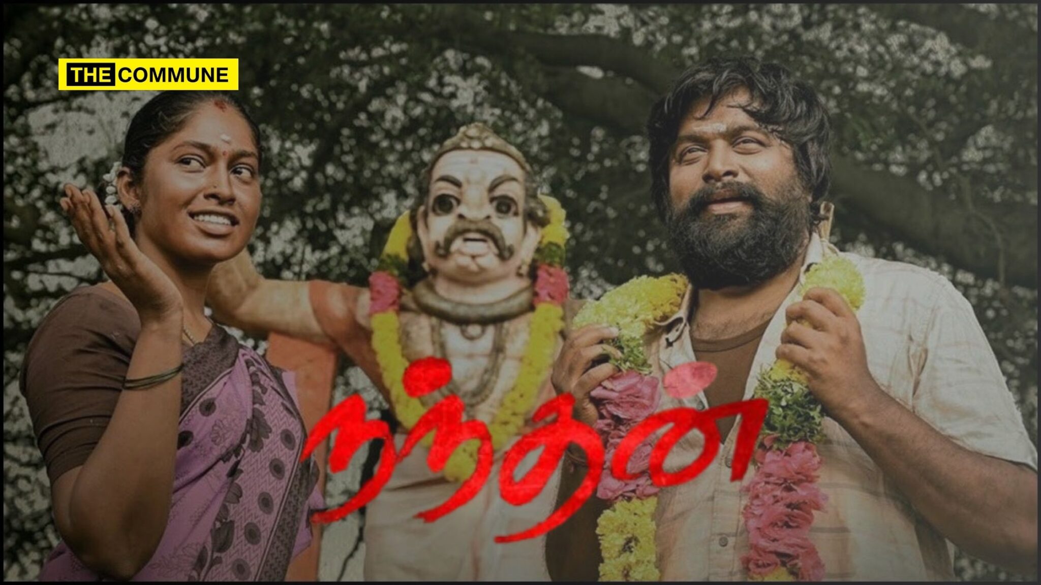 Nandhan: A Hard-Hitting Film That Exposes The Reality Of "Dravidian ...