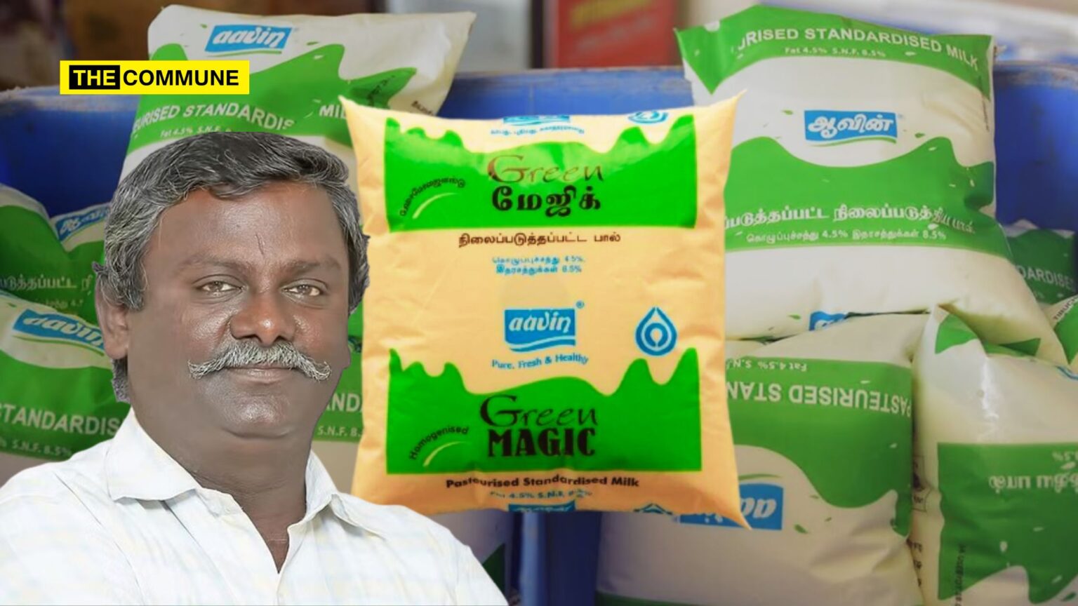 Aavin's Green Magic Plus: A Stealthy Price Hike Disguised As New ...