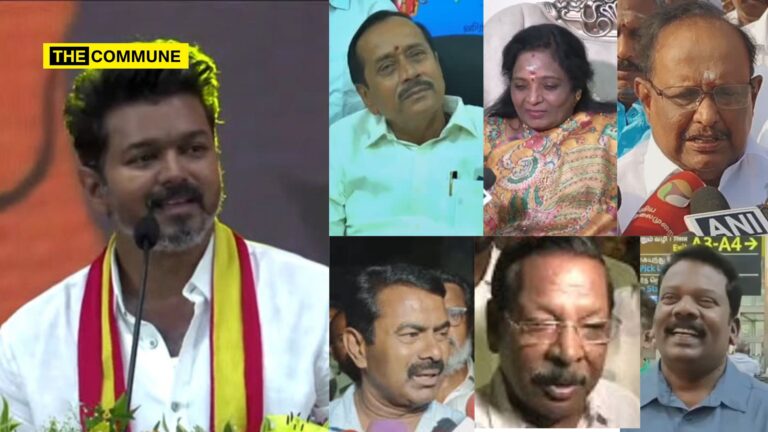 Who Are Supporting And Opposing TVK And Its Leader Vijay? - The Commune