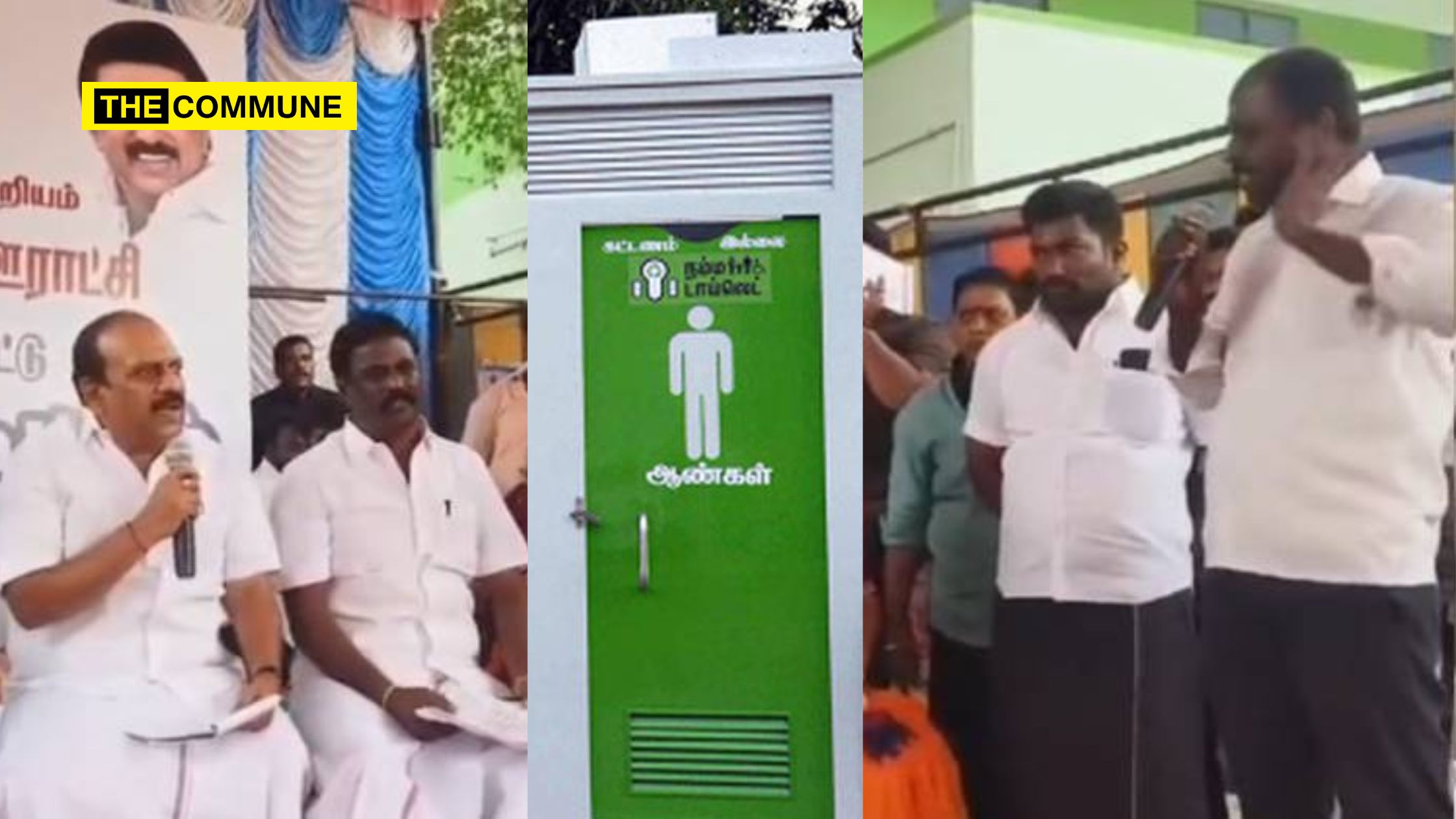 "I Will Build Toilets, Will You Take Responsibility And Clean It ...