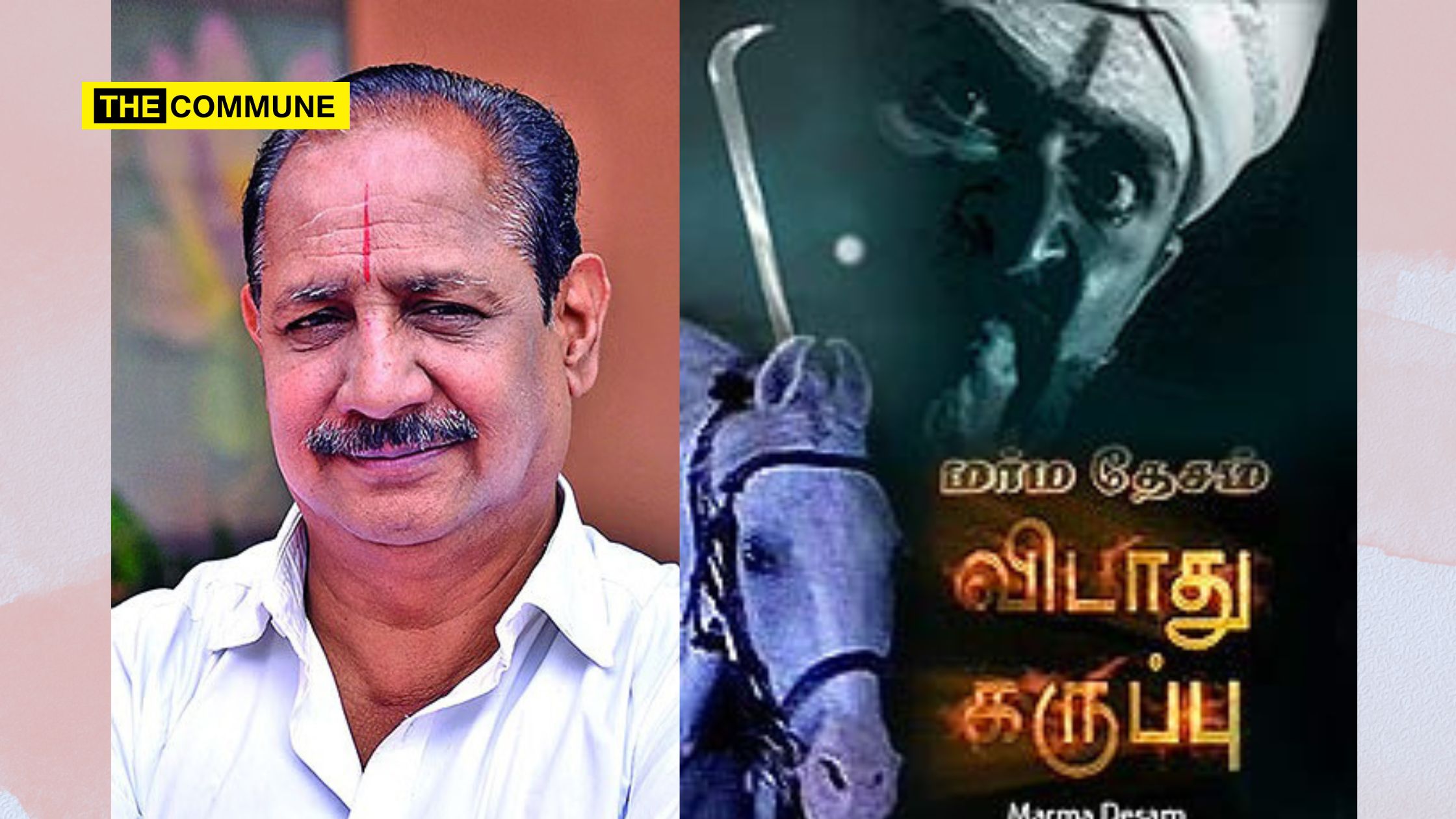 Remembering Indra Soundar Rajan, Master Storyteller Whose Marmadesam And Vidathu Karuppu Can ...