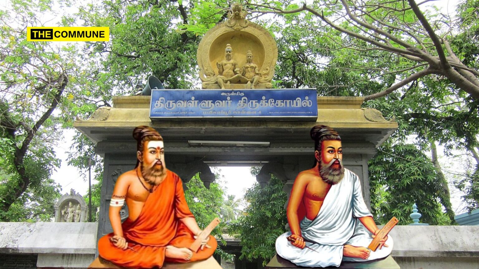 DMK Govt's Decision To Build New Temple For Thiruvalluvar Raises ...