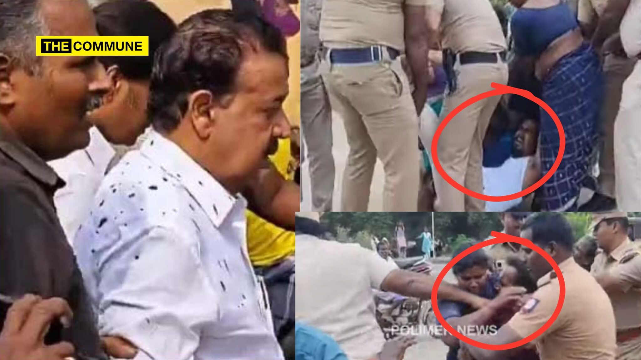 Police Initiate Action Against Village Residents Who Threw Mud And ...