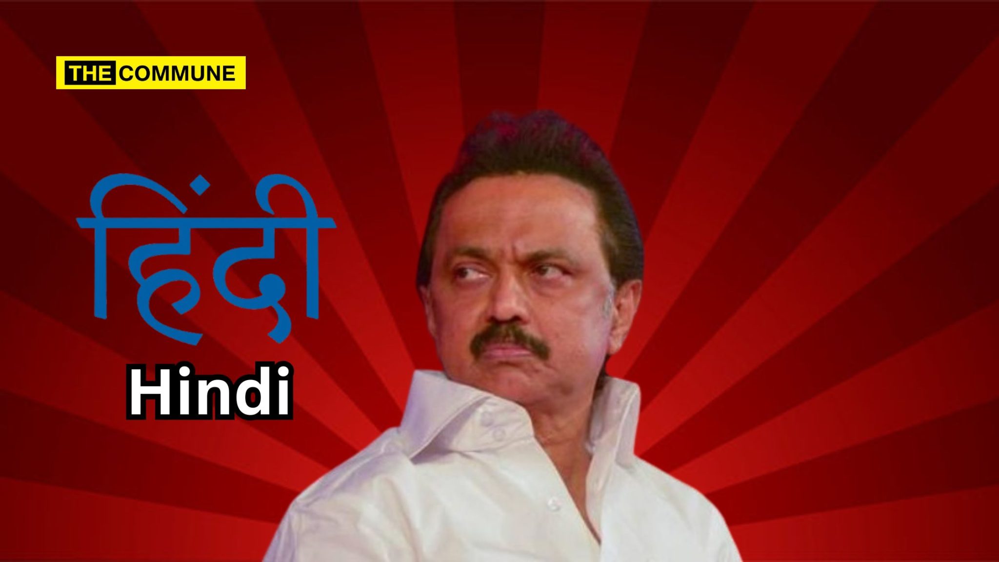 From A Job At DMK IT Wing To Working In Parliament, DMK Itself Shows Benefits Of Learning Hindi ...