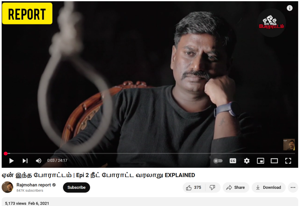 Meet Rajmohan, A Self-Styled Half-Baked Dravidian Propaganda YouTuber ...