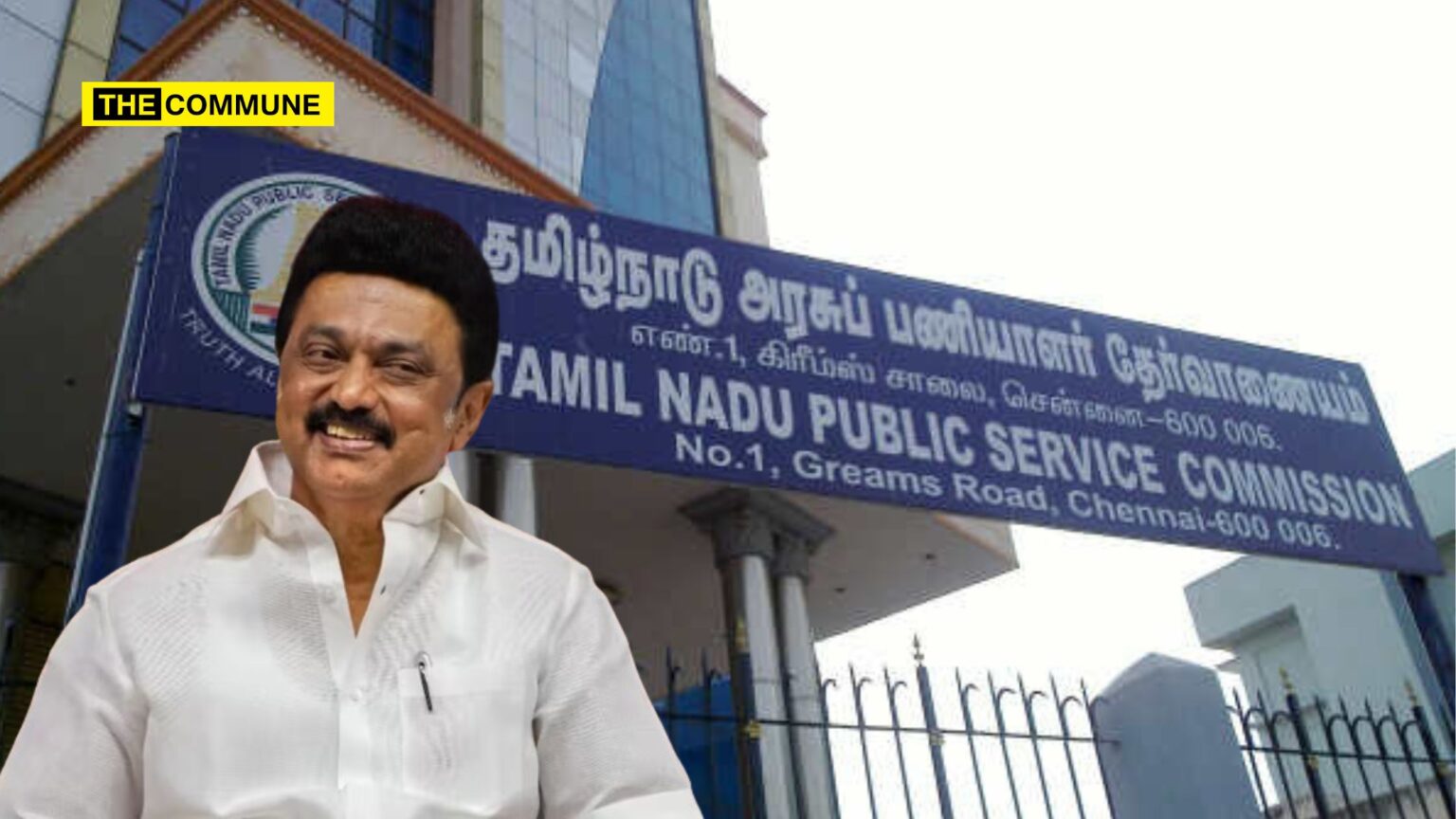 TN Public Service Commission Or DMK Service Commission? Group 1 Exam Question Glorifies DMK’s ...