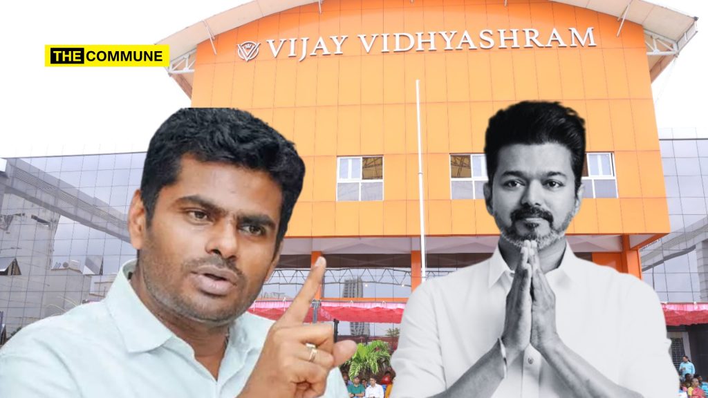 "TVK Chief Vijay Runs A CBSE School Vijay Vidyashram In Padur", Says BJP TN Chief Annamalai ...