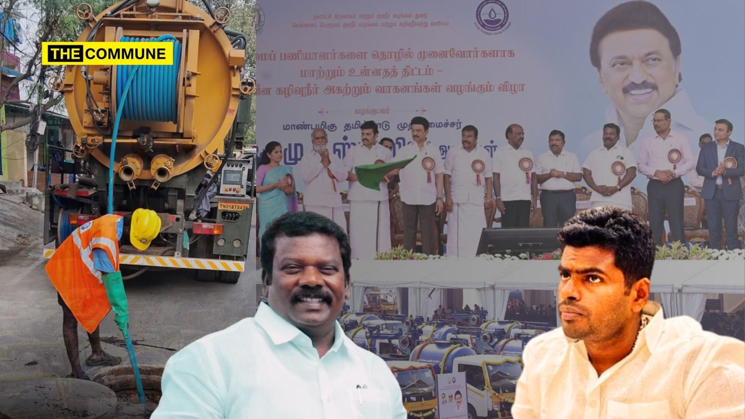 BJP TN Head Annamalai Exposes TN Congress Head Selvaperunthagai's Role In Sanitation Vehicle ...