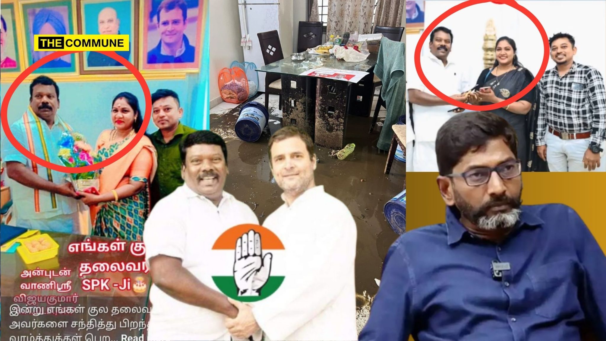 Congress Worker And Selvaperunthagai Supporter Vanishree Behind ...