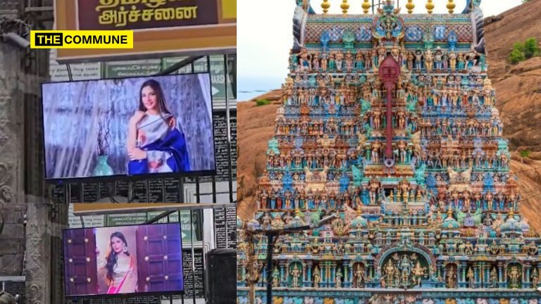 Saree Ads Aired On Temple TV During Panguni Festival At ...