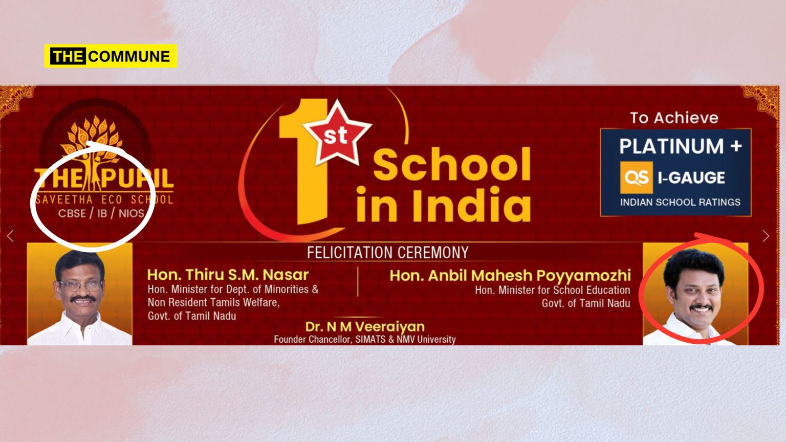 DMK School Education Minister Attends Event In CBSE School That Follows ...