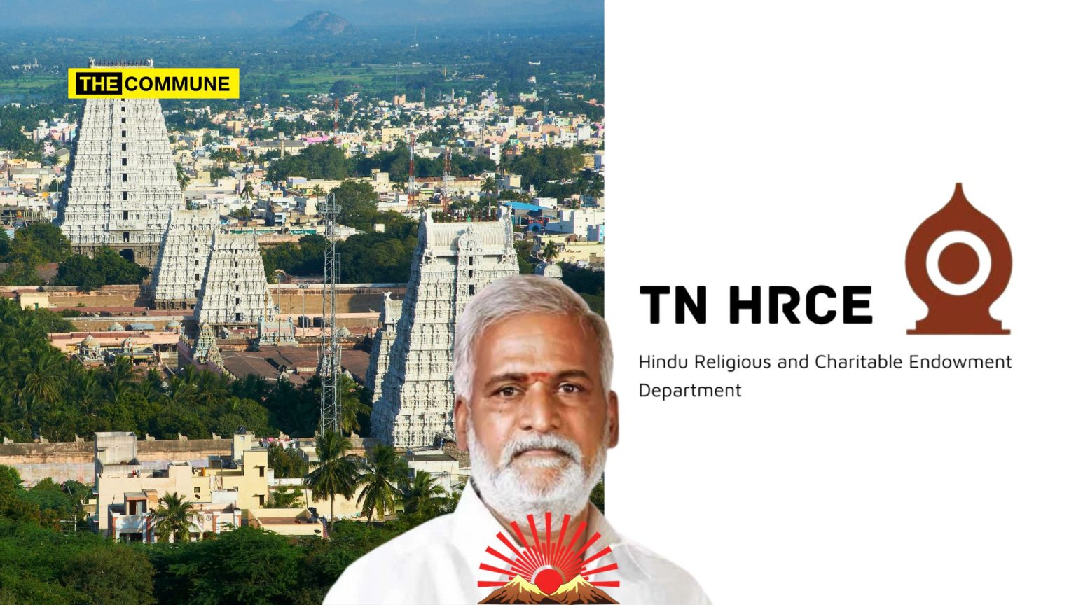 Darshan Fee Hiked At HR&CE-Administered Tiruvannamalai Arunachaleswarar ...