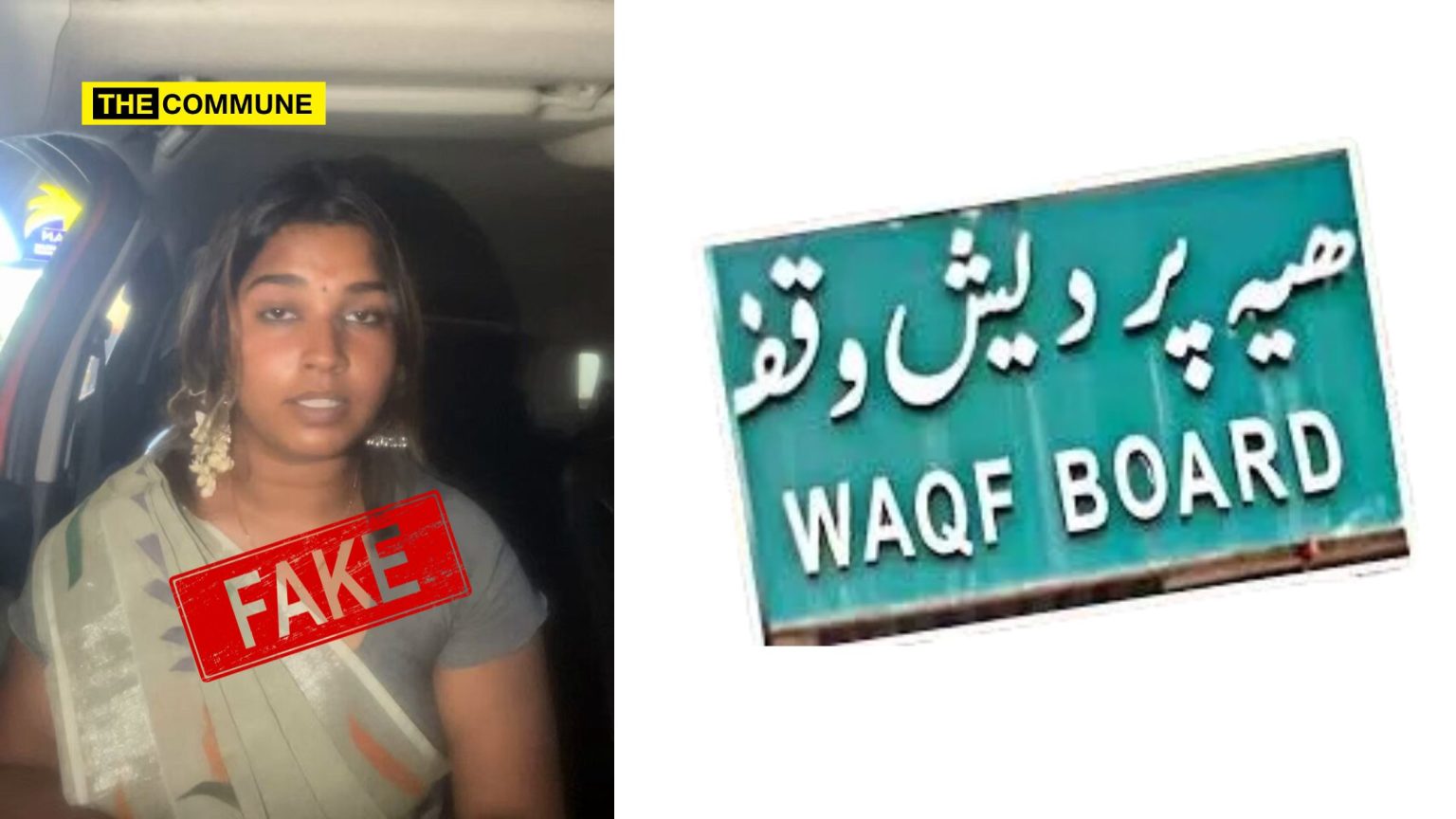 Alleged Social Media Influencer ‘Ranting Gola’ Caught Peddling Fake ...