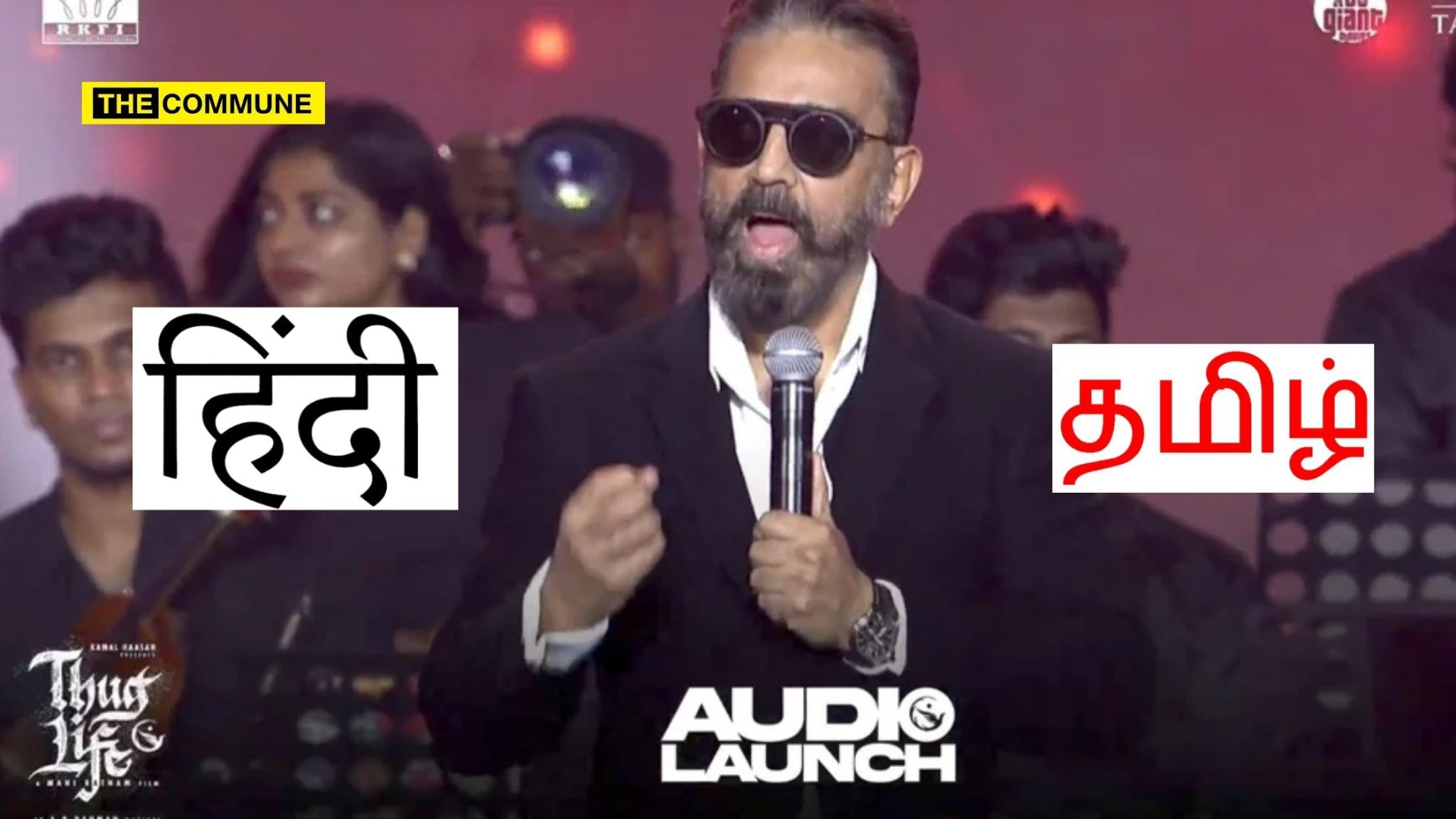 DMK Stooge Actor Kamal Haasan Who Is Releasing His Film Thug Life In ...