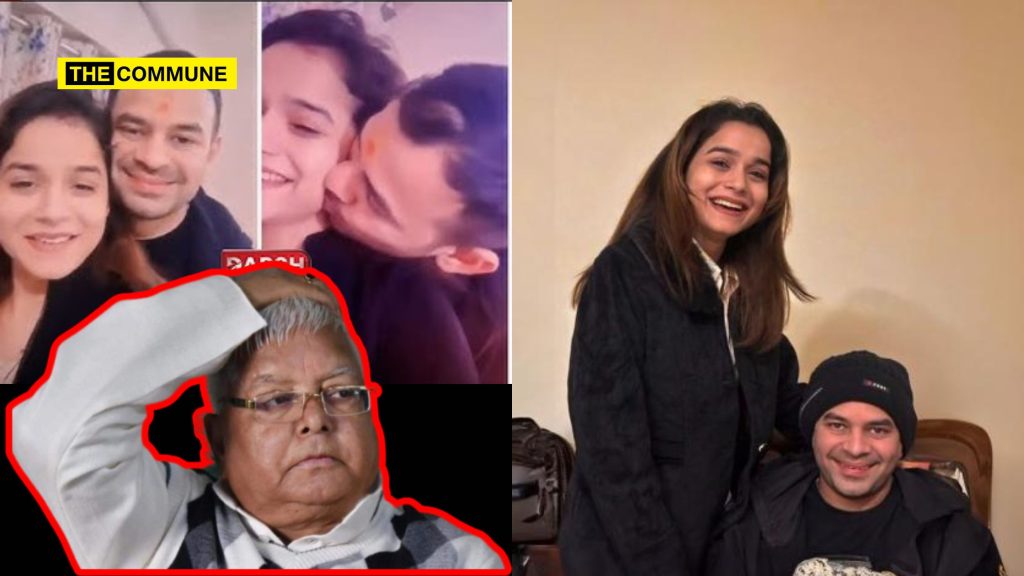 Lalu Prasad Yadav Expels Son Tej Pratap From RJD For Six Years For ‘Immoral Behaviour’ - The Commune