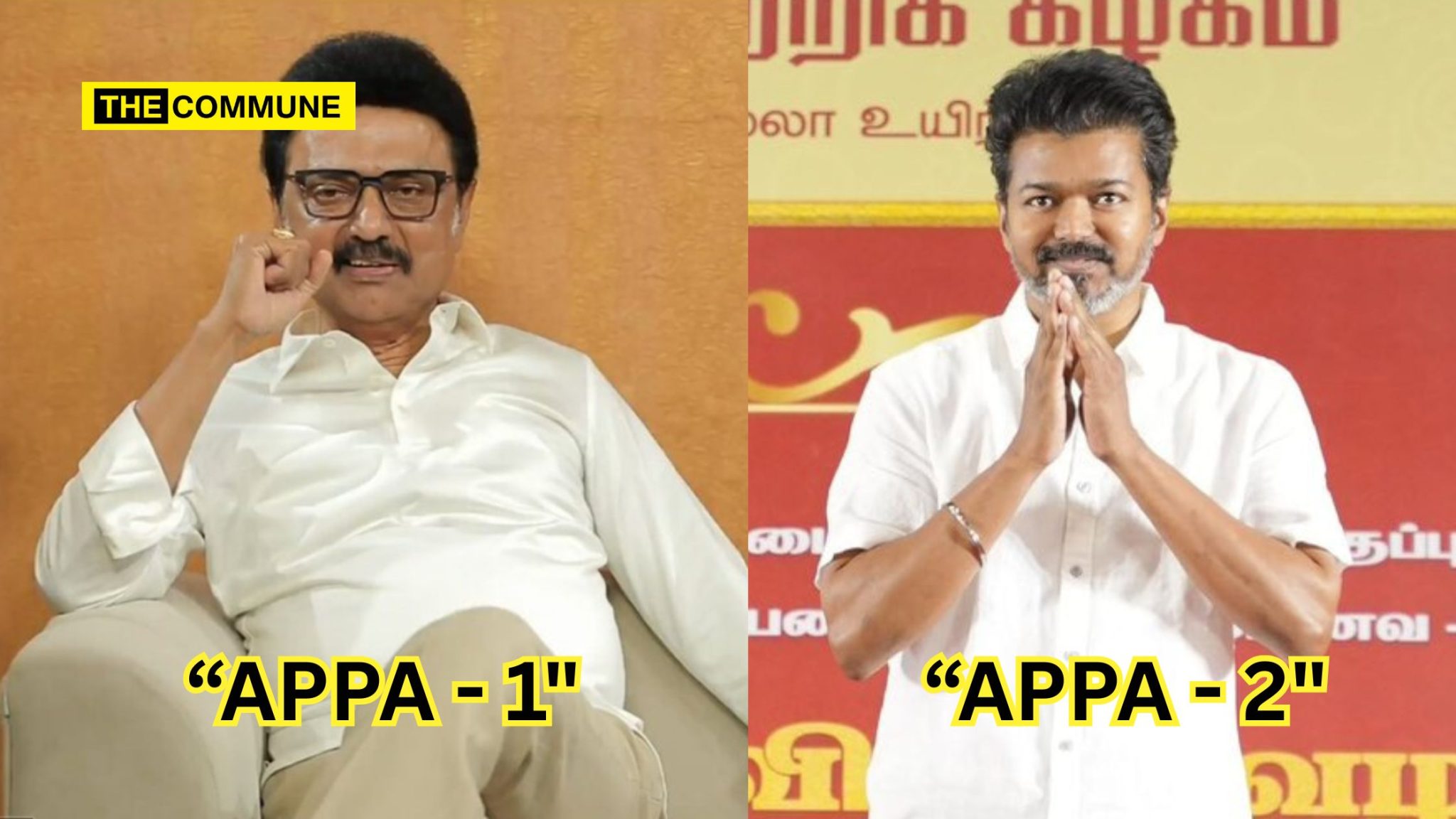 "Aala Vidunga Appa": Part-Time Politician Vijay Competes With MK Stalin ...