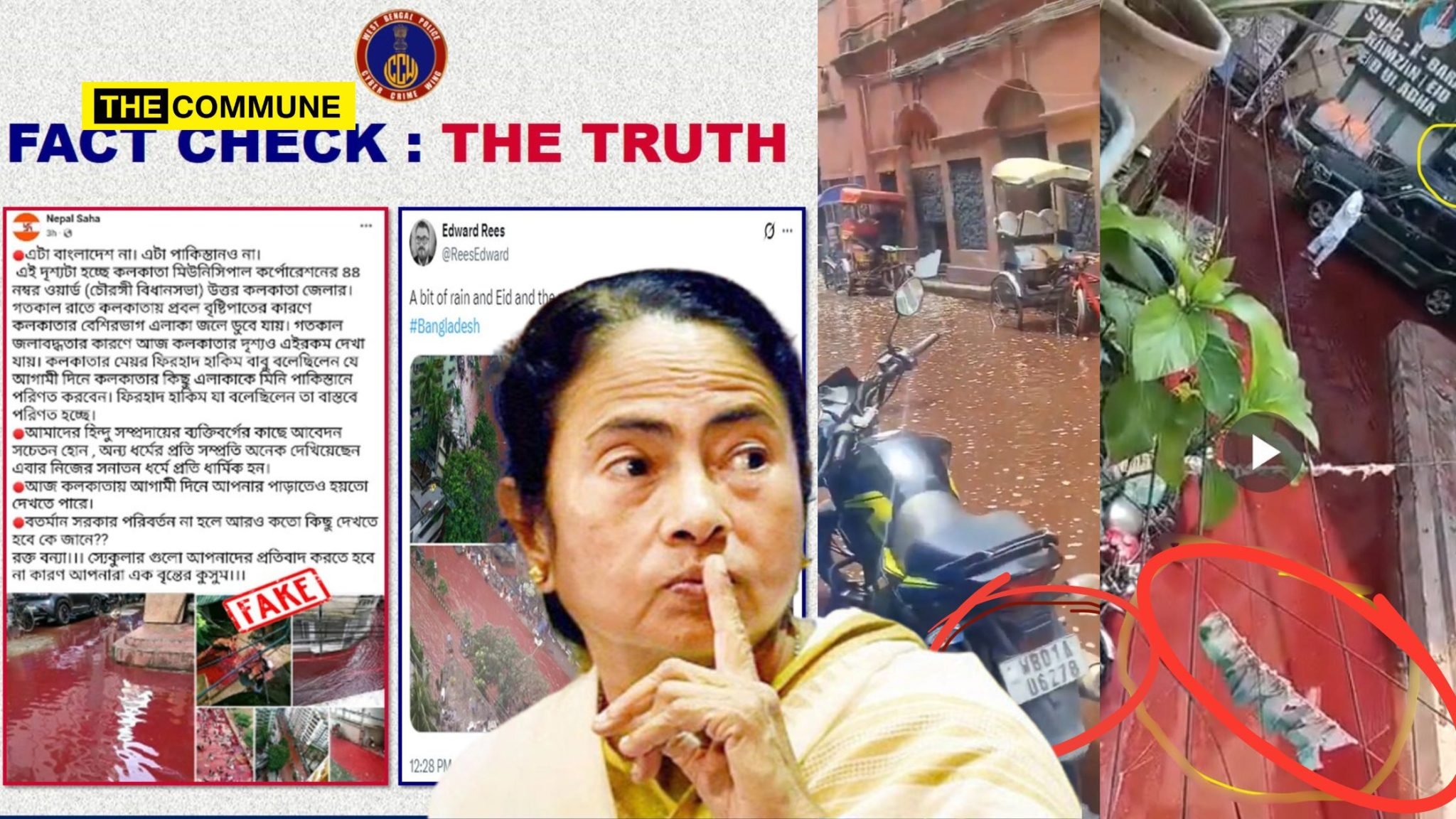 Fact-Check Fail? Bengal Police Claim BJP's Eid "Blood River" Video Is ...