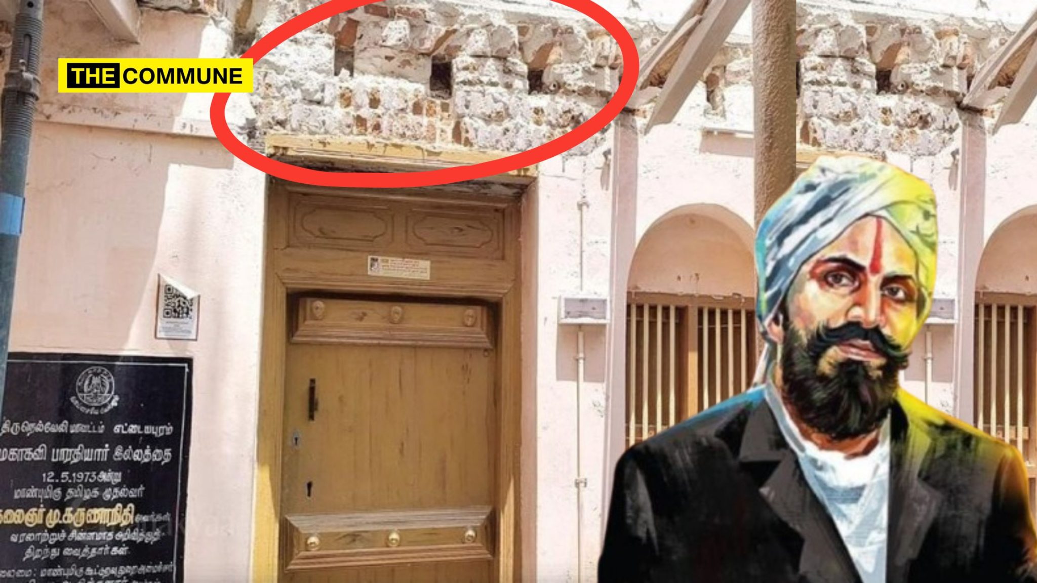 Three Months After Roof Collapse, No Restoration Yet At Bharathiyar’s ...