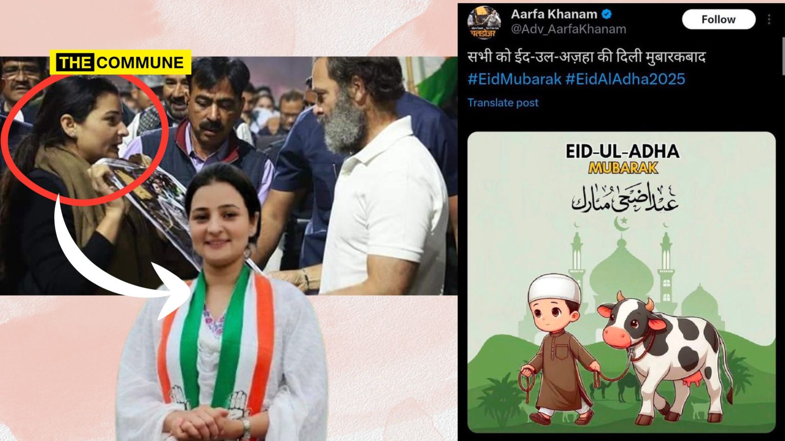 Congress Leader And Supreme Court Advocate Aarfa Khanam Shares Post ...