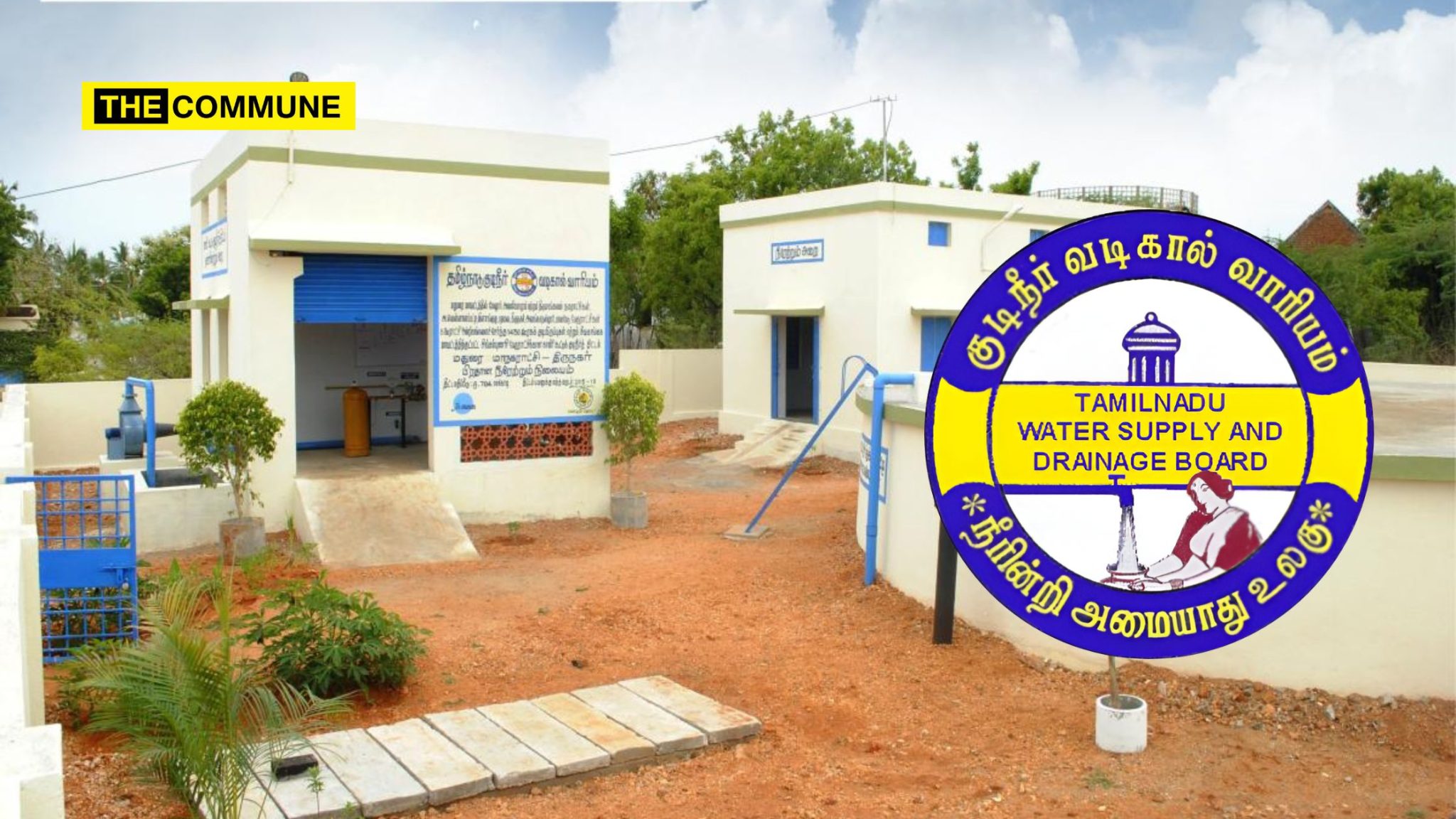 ₹90 Crore Wage Scam Uncovered In Tamil Nadu Water Board, Systemic ...