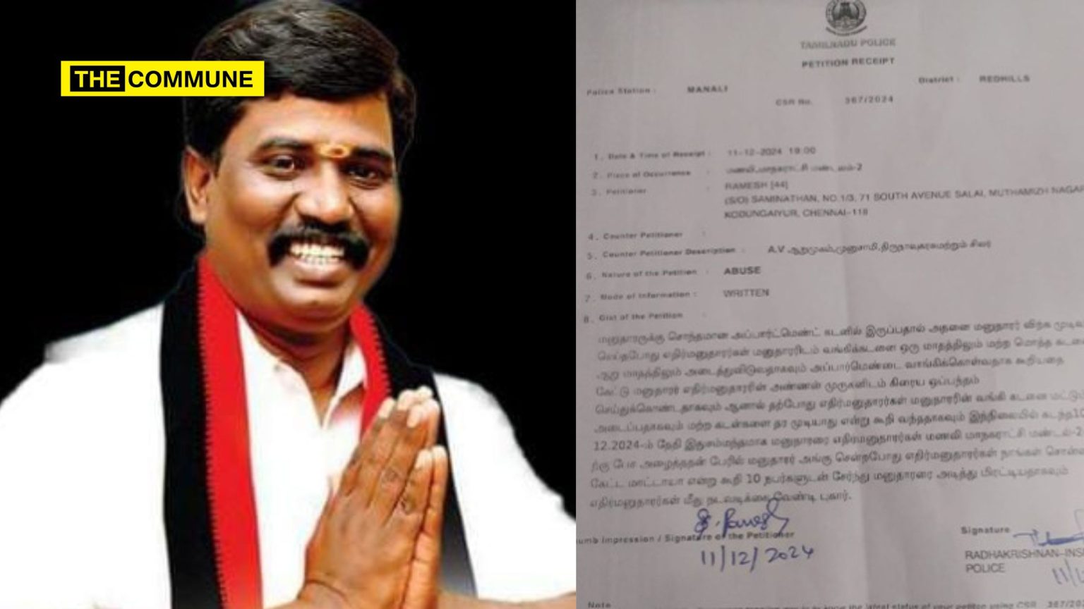 DMK Councilor From Manali Booked In Abduction And Money Laundering Case ...