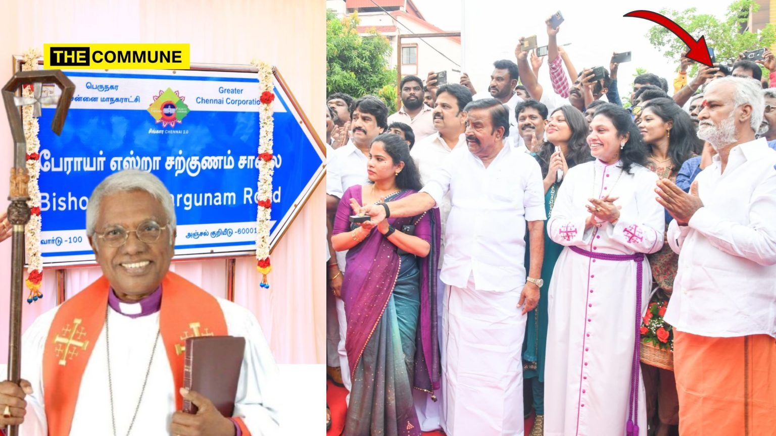 DMK Govt Names Street In Chennai After Pastor Ezra Sargunam Who Said Hindu Religion Doesn't ...