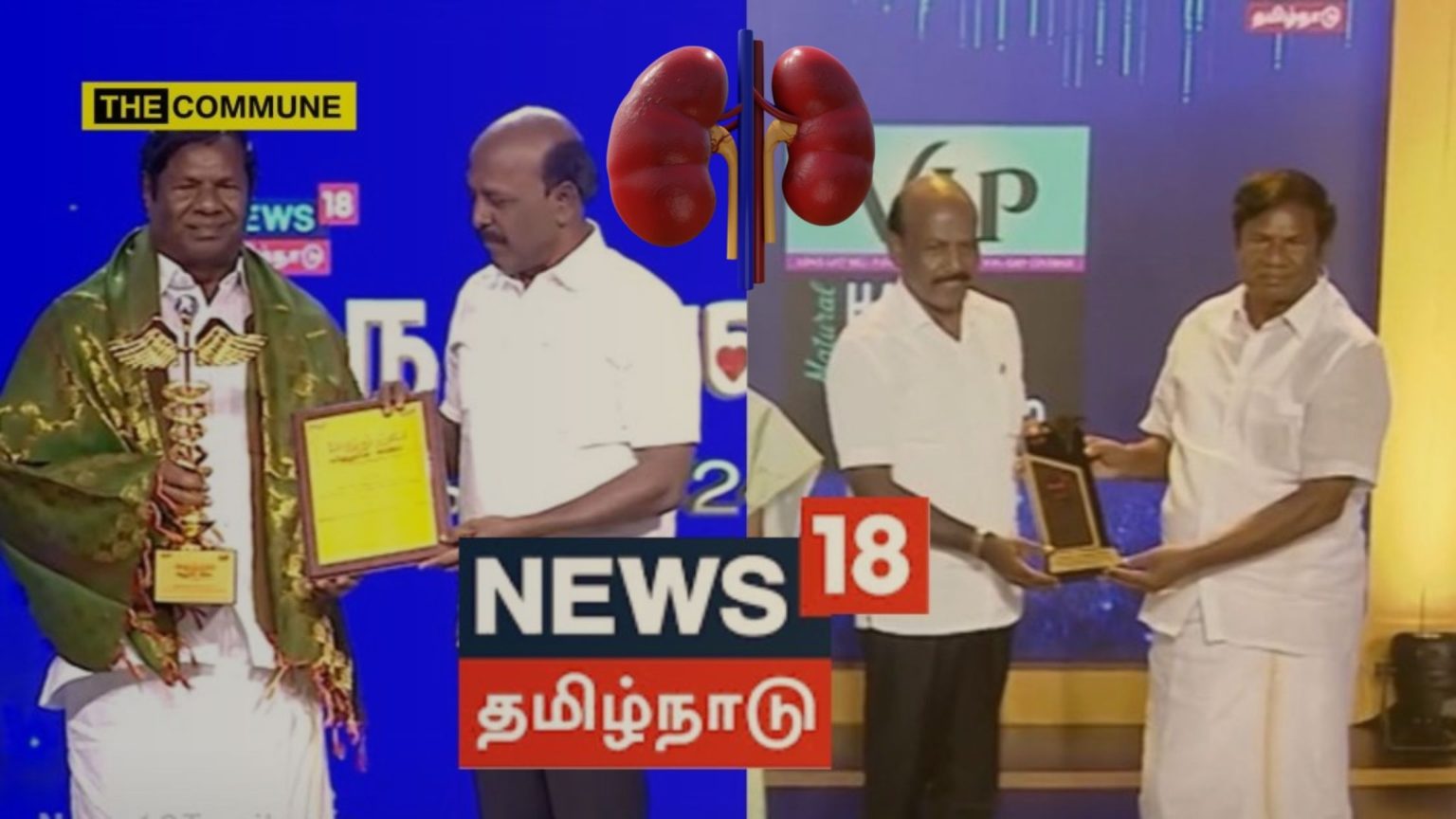 DMK MLA Family Run Dhanalakshmi Srinivasan Hospital, Mired In Kidney ...