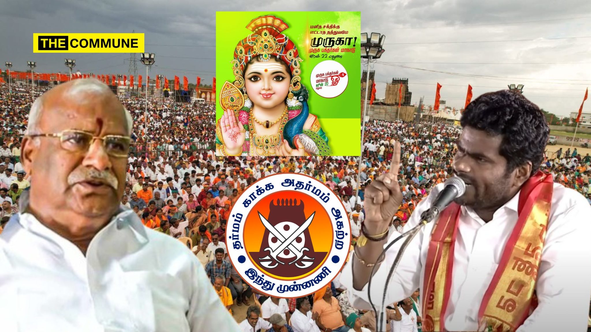 DMK Govt Files Case Against Hindu Munnani, BJP Leader Annamalai In ...